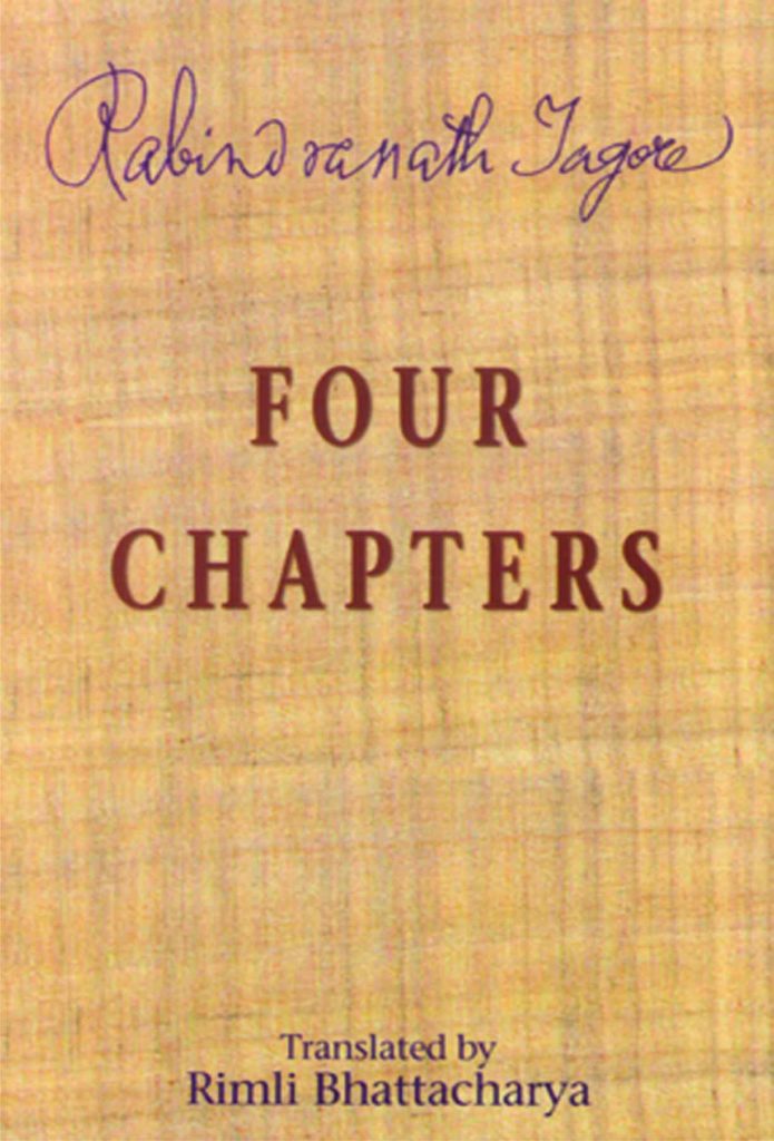 Four Chapters | Srishti Publishers