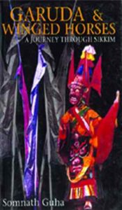 Garuda and Winged Horses | Srishti Publishers