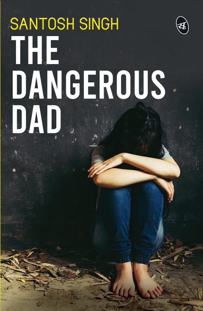 Srishti Publishers & Distributors