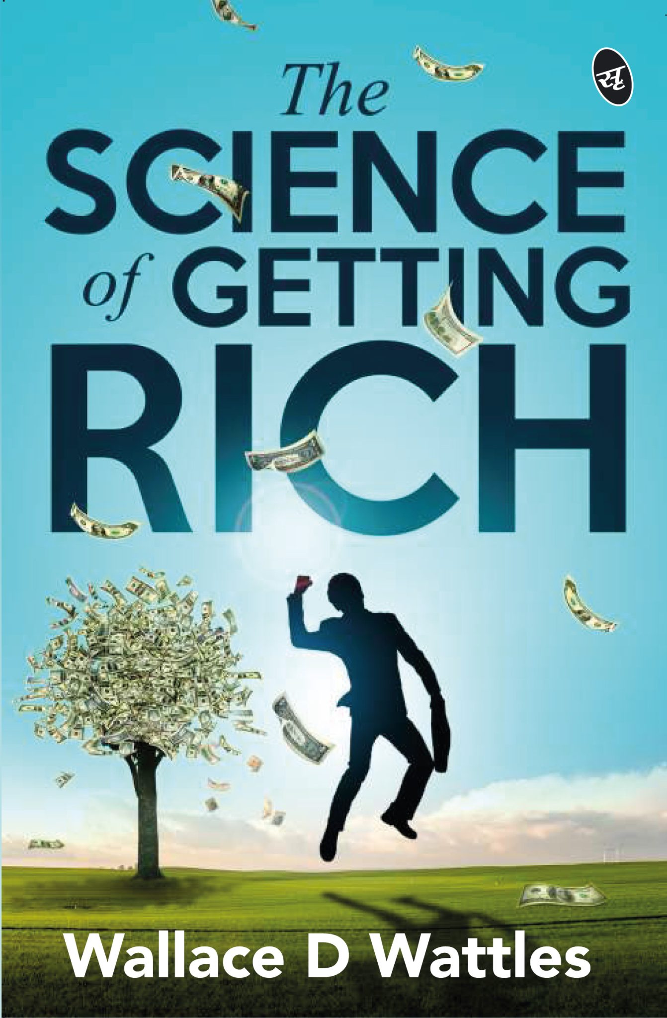 The Science of Getting Rich | Srishti Publishers