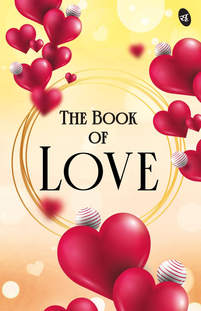 The Book Of Love | Srishti Publishers