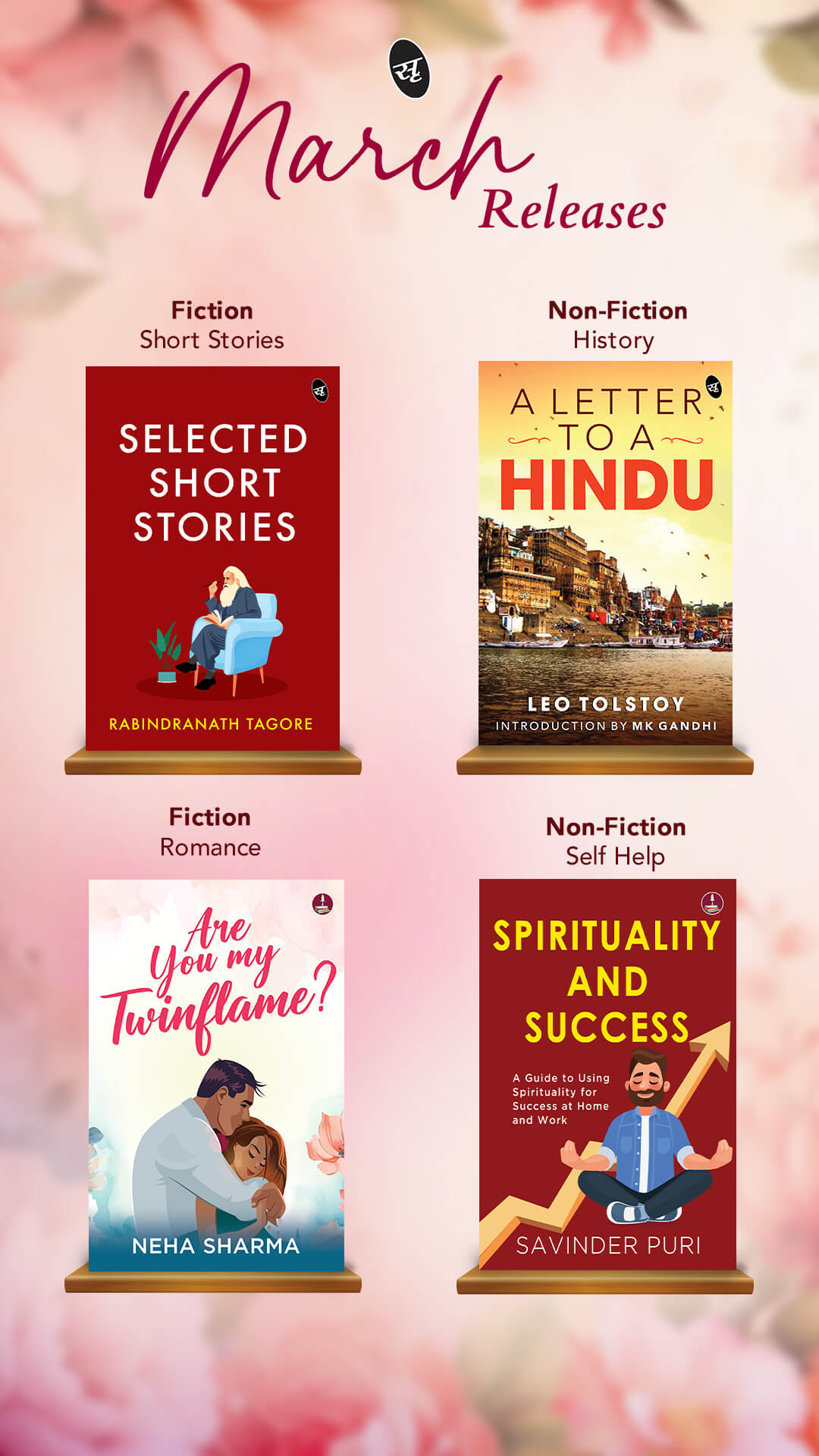 Srishti Publishers & Distributors