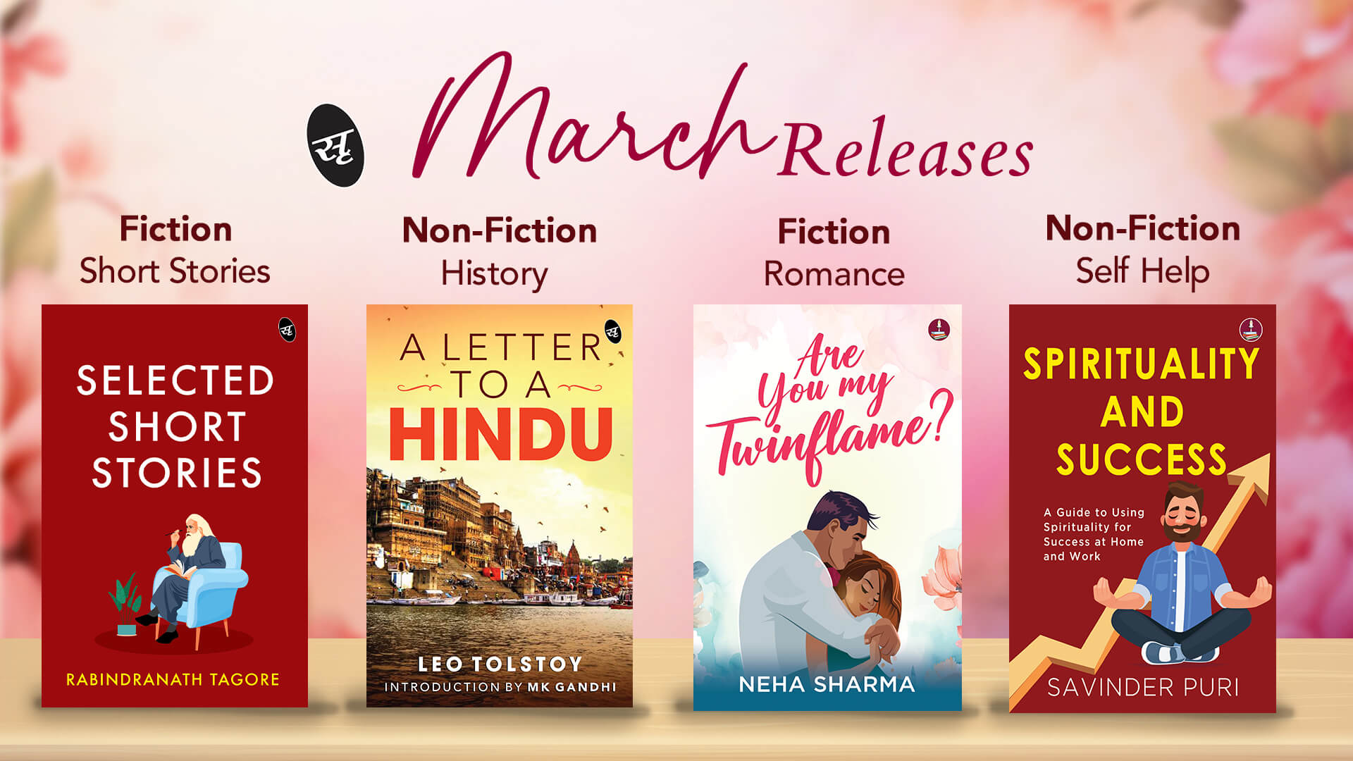 Srishti Publishers & Distributors