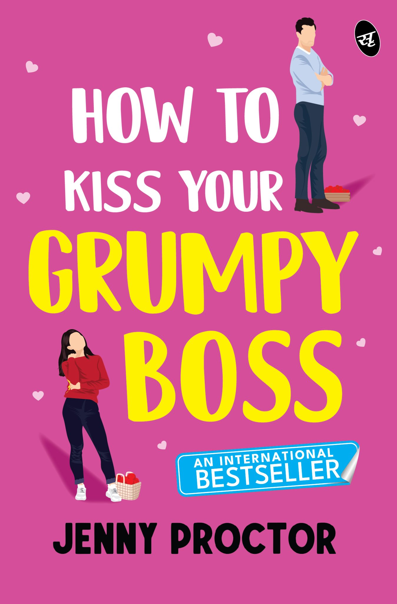 How to Kiss Your Grumpy Boss | Srishti Publishers