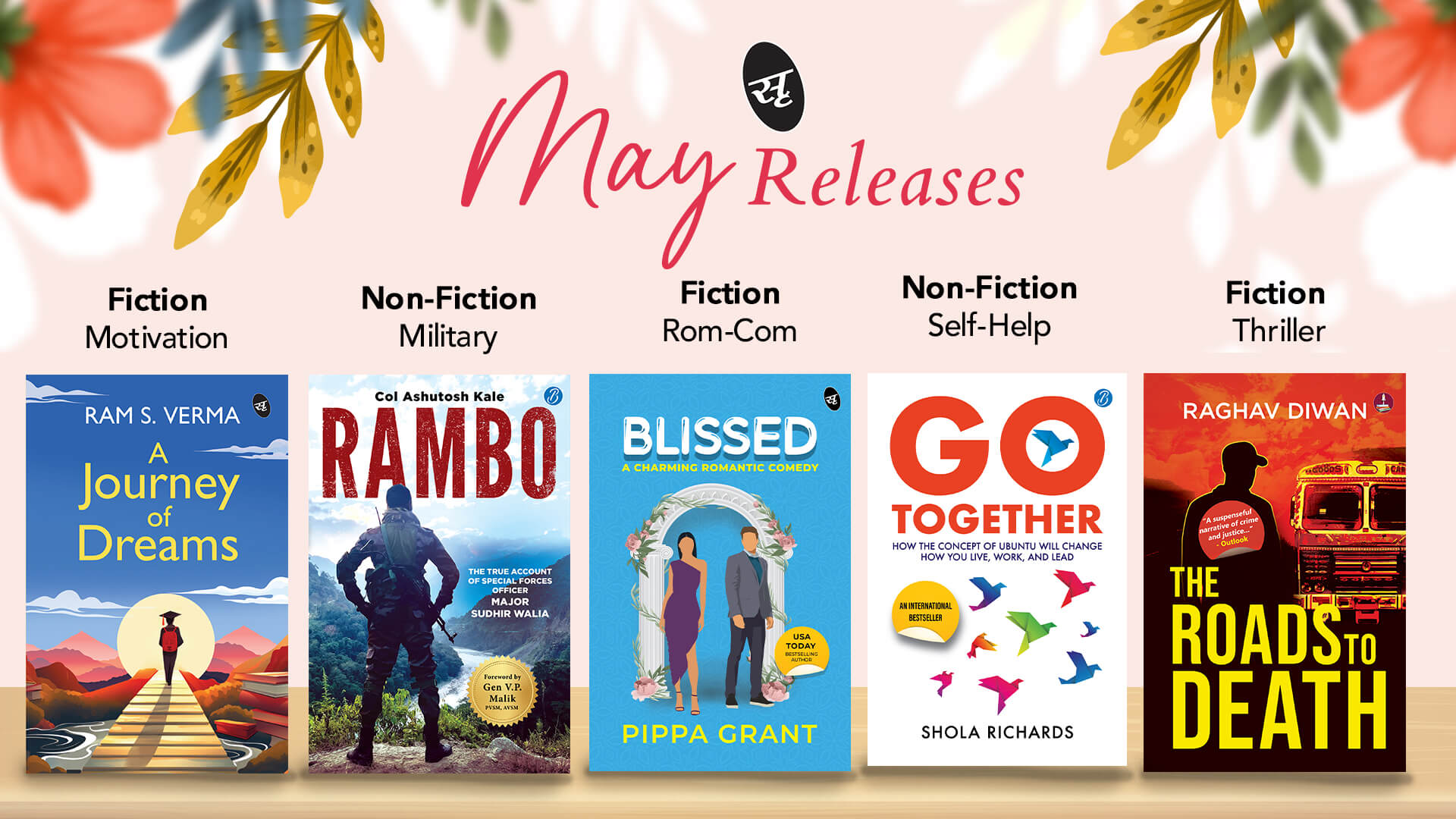 Srishti Publishers & Distributors
