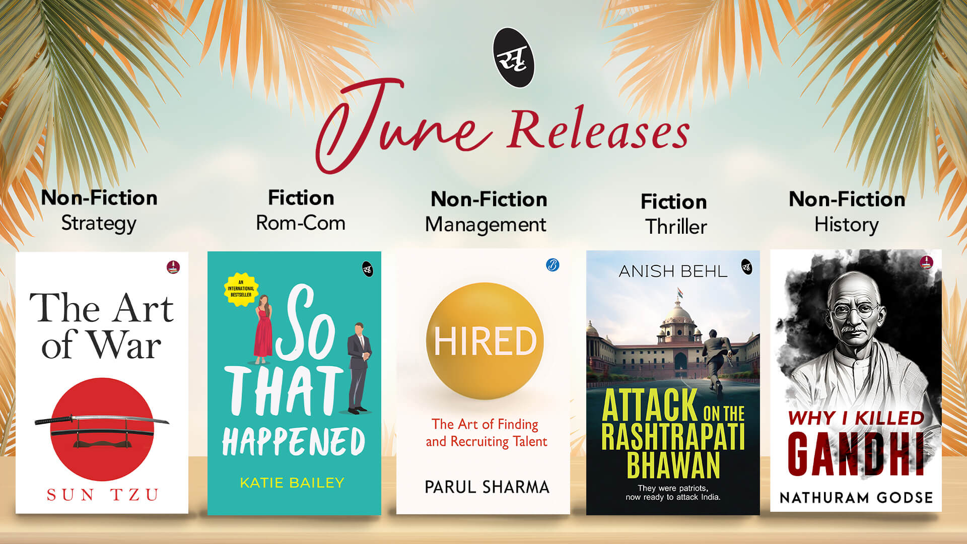 Srishti Publishers & Distributors