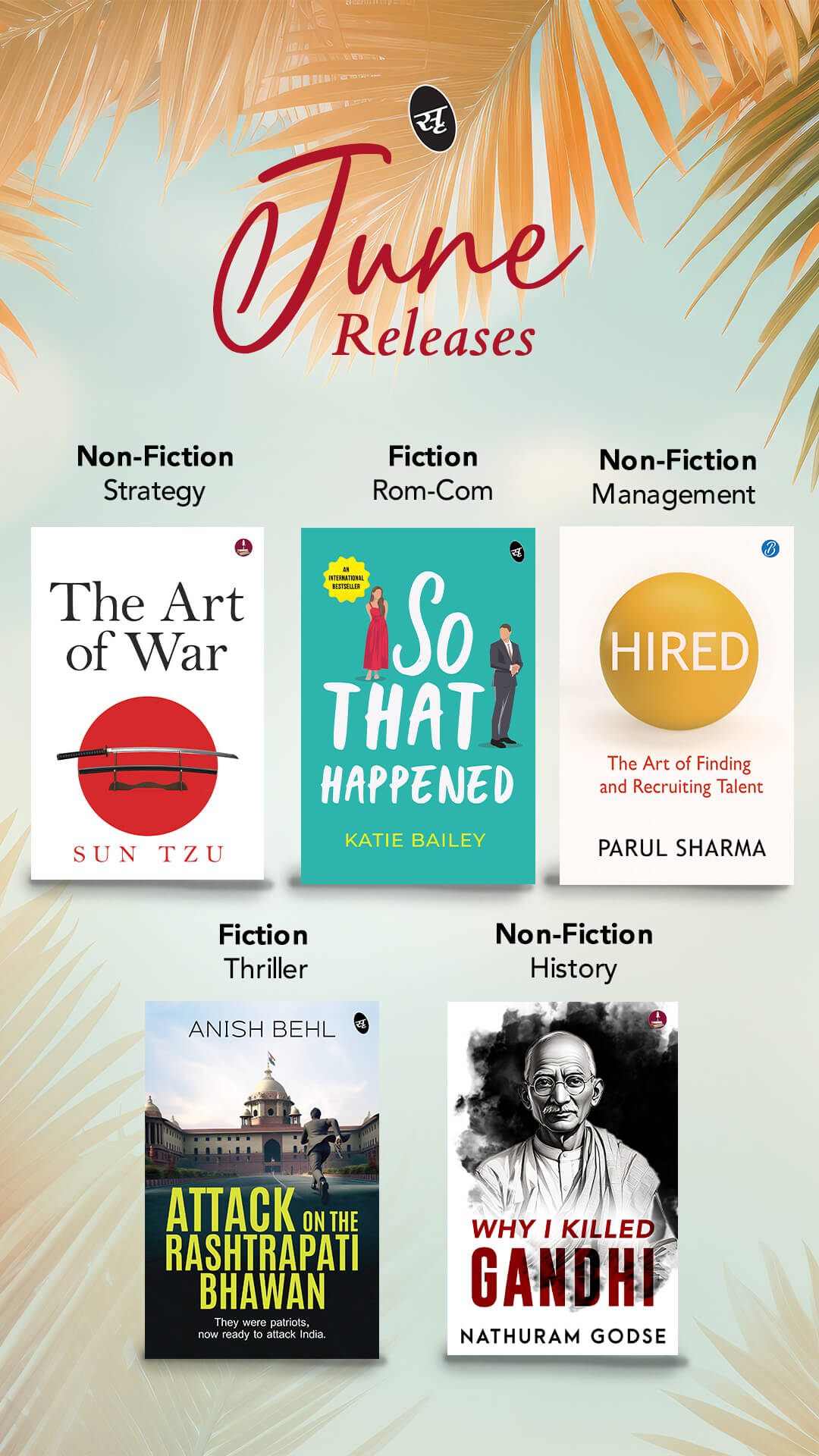 Srishti Publishers & Distributors