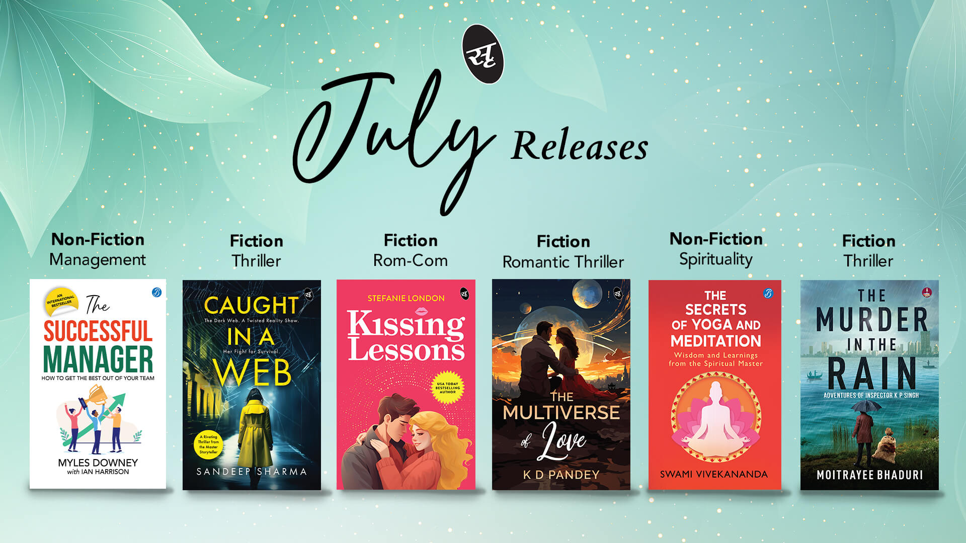 Srishti Publishers & Distributors