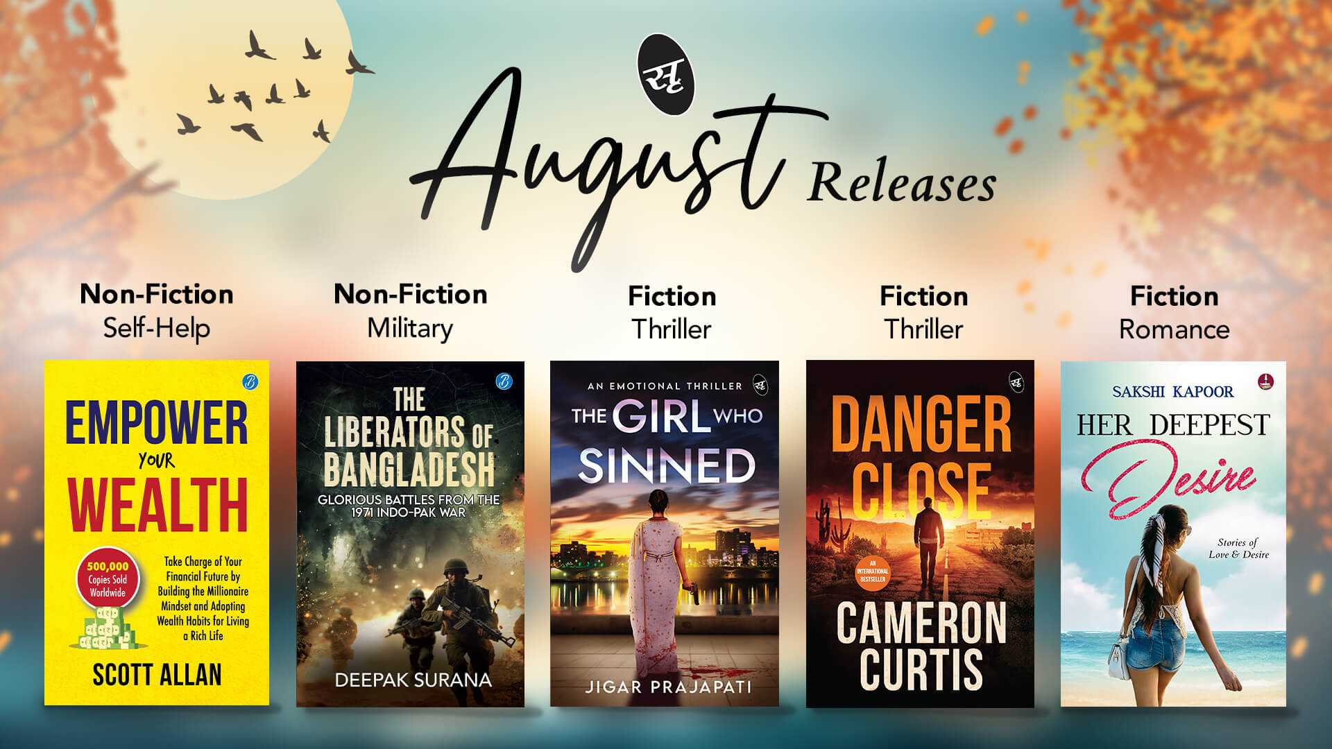 Srishti Publishers & Distributors